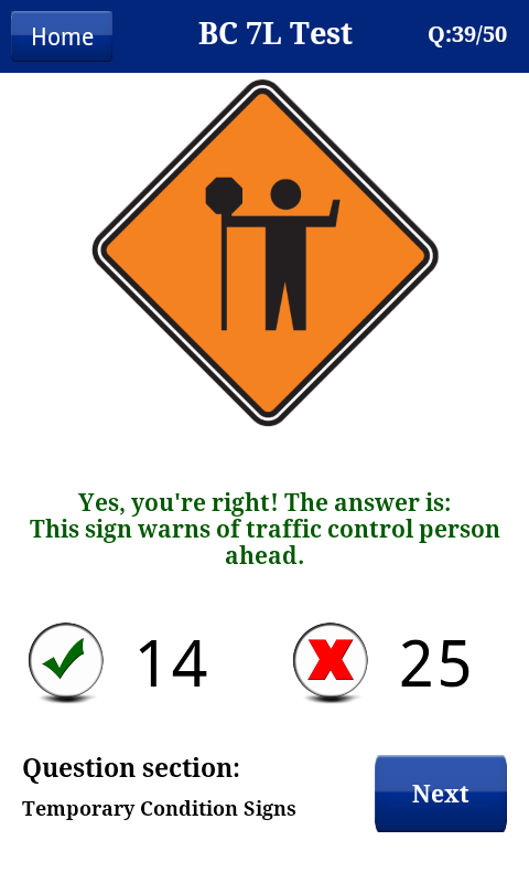 BC Driving Test - ICBC Exam - App on the Amazon Appstore