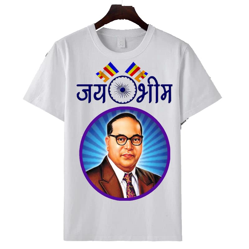 Buy BI_ Jai Bhim Dr Bhim Rao Ambedkar T Shirt Ambedkar Jayanti, Bhim Ji ...