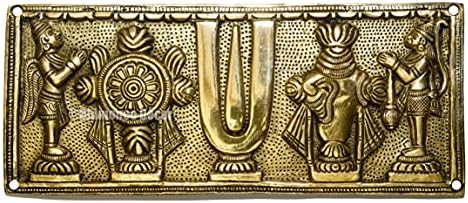 Buy RED DRAGON Metal Vishnu Sanku Chakra Namam with Garuda and Hanuman ...