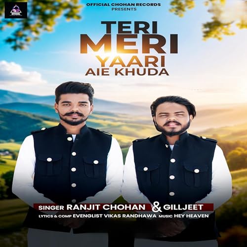 Amazon Music - Ranjit ChohanのTERI MERI YAARI AIE KHUDA - Amazon.co.jp