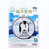 ・ブランド:Olympus・製造元:オリムパス製絲(Olympus Thread)・モデル:OLY-K7526・製造元/メーカー部品番号:7526/361-33-041-001・出来上がりサイズ : 高さ15.5×幅15.5×奥行き1.1c...