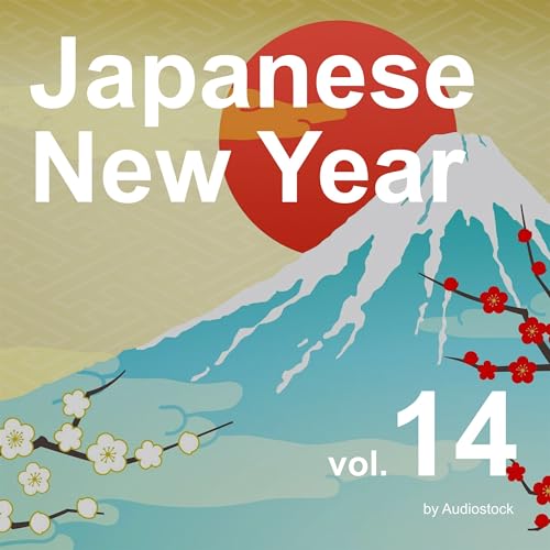 Japanese New Year, Vol. 14 -Instrumental BGM- by Audiostock by VARIOUS ...