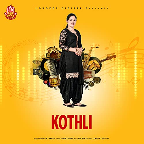 Kothli de Sushila Takher en Amazon Music Unlimited