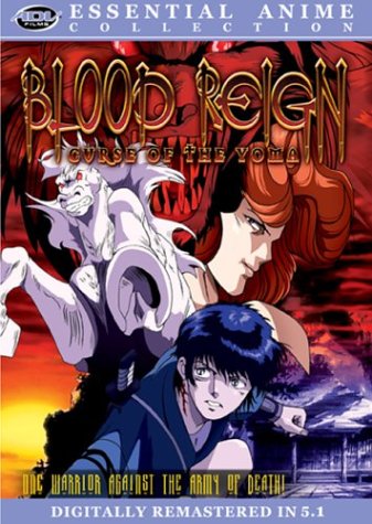 Amazon.com: Blood Reign - Curse of the Yoma (Essential Anime Collection ...