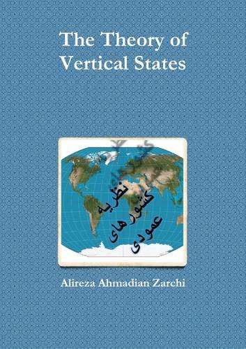 Buy The Theory of Vertical States Book Online at Low Prices in India ...