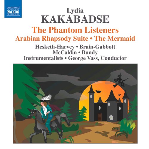 Amazon MusicでGeorge VassのKakabadse: The Phantom Listeners - Arabian ...
