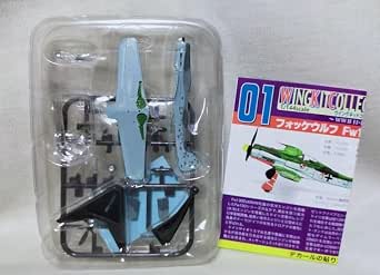 Amazon.co.jp: Wing Kit Collection 8 Focke-Wulf fw190D-9 1-C Luftwaffe ...