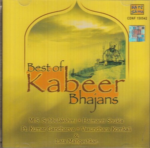 M.S. Subbulakshmi, Haimanti Shukla, Pt. Kumar Gandharva - Best of ...