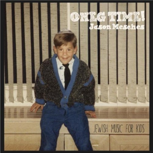 Écouter Oneg Time par Jason Mesches sur Amazon Music Unlimited
