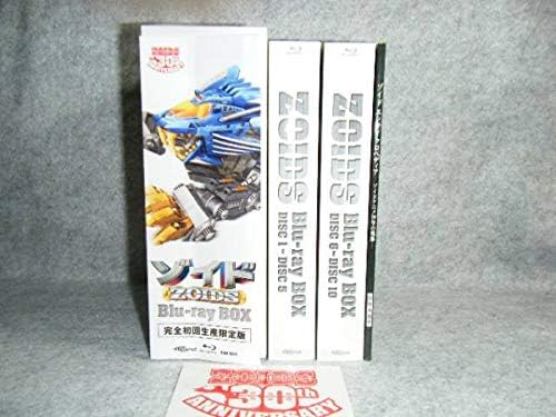 Amazon.co.jp | ゾイド Blu-ray BOX ZOIDS初回版 DVD DVD・ブルーレイ
