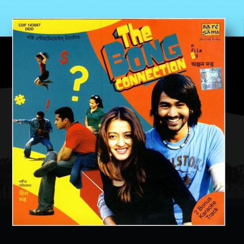 Amazon.com: The Bong Connection: CDs & Vinyl