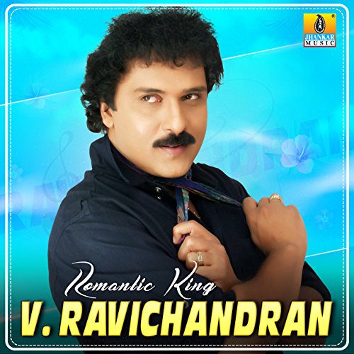 Amazon MusicでVARIOUS ARTISTSのRomantic King V. Ravichandranを再生する