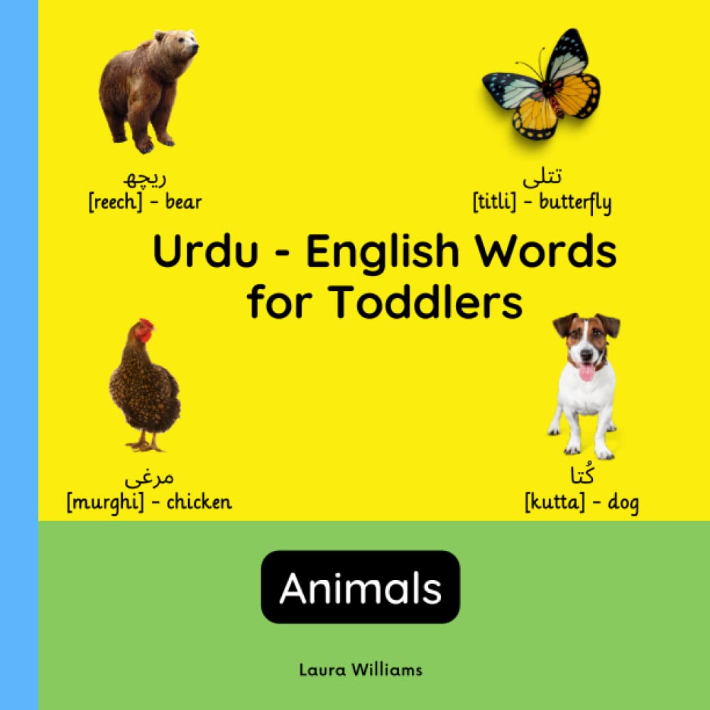 Urdu - English Words for Toddlers - Animals: Teach and Learn Urdu For ...
