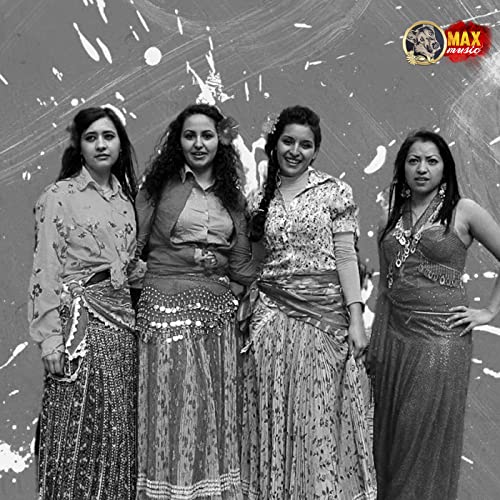 Écouter Te-am iubit sa moara par Petrecere la Romani sur Amazon Music ...