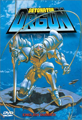 Detonator Orgun [USA] [DVD]: Amazon.es: Películas y TV