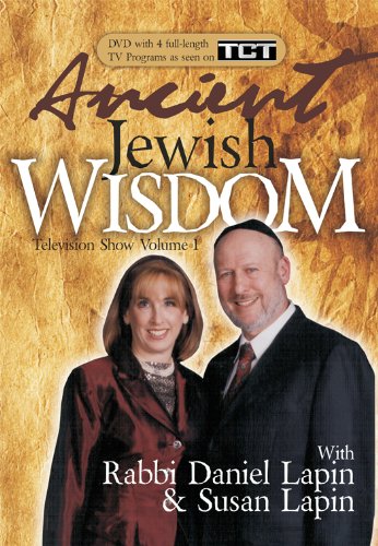 Amazon.com: Ancient Jewish Wisdom Vol. 1: 4 Episodes : Susan Lapin ...