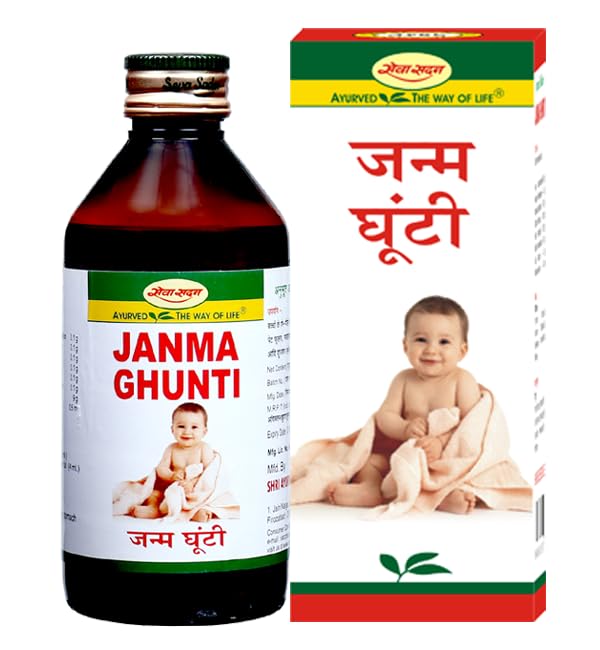 Buy Seva Sadan Janma Ghunti 200ml – Ayurvedic Digestive Support for ...