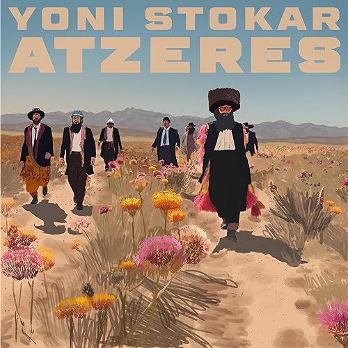 Amazon MusicでYoni StokarのAtzeresを再生する