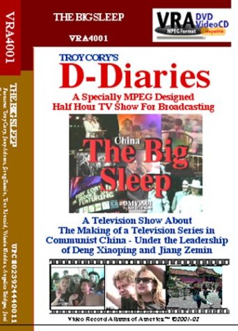 Amazon.com: The Big Sleep; VRA4001; VRA TelePlay Producers Preview; The ...