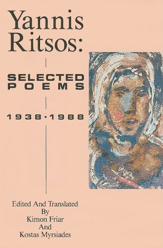 Amazon.com: Yannis Ritsos: Selected Poems 1938-1988: 9780918526663 ...