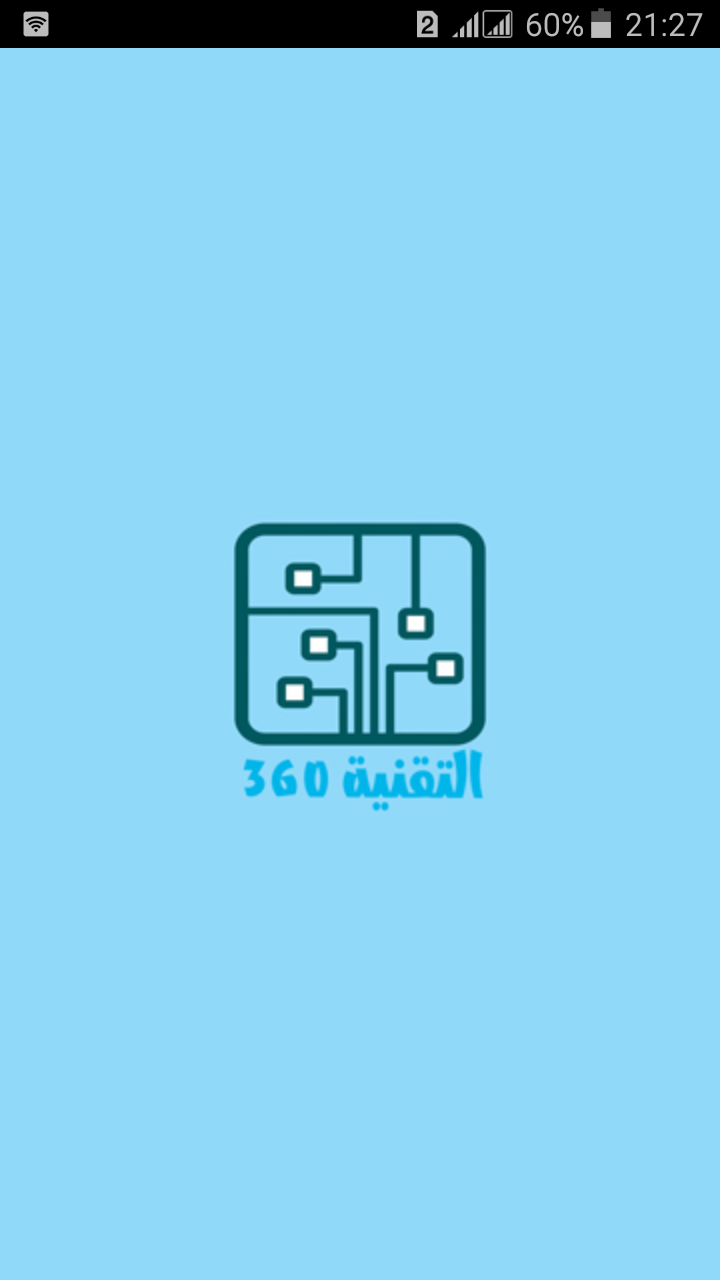 tech 360 - tech news - App on Amazon Appstore