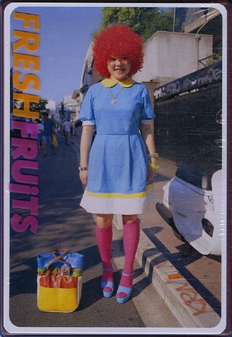 Fresh Fruits Postcards: Aoki, Shoichi: Amazon.com: Books