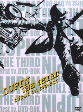 Amazon.com: LUPIN THE THIRD first tv. DVD-BOX : Movies & TV