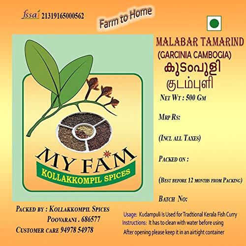 MyFam Premium Dried Malabar Tamarind (Kodampuli) Kudampuli Kerala 500gm ...