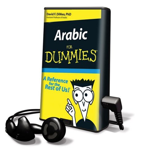 Amazon.com: Arabic for Dummies: Library Edition (Arabic and English ...