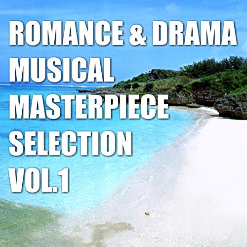 Play Romance & Drama Musical Masterpiece Selection Vol.1 by VARIOUS ...