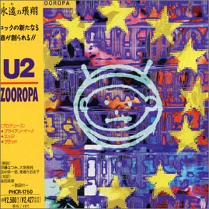 Amazon.com: Zooropa: CDs & Vinyl