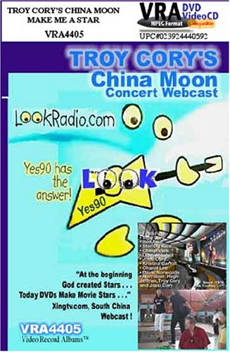 Amazon.com: VRA4405 - Troy Cory's CHINA MOON WEBCAST; MAKE ME A STAR ...
