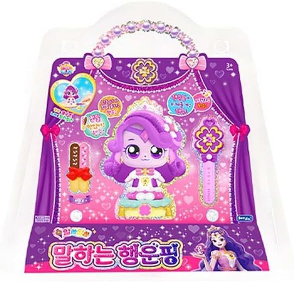 Amazon.com: RaoNEE Catch Teenieping Luckyping Season 3 Royal Sound ...