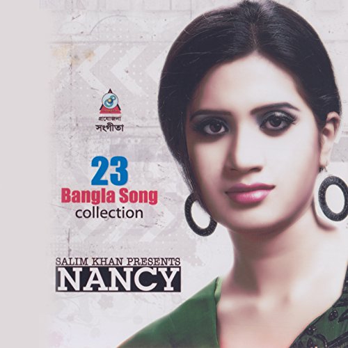 Play Nancy Song Collection by Nancy on Amazon Music