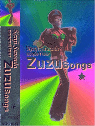 Amazon.com: ZU ZU SONGS [DVD] : Movies & TV