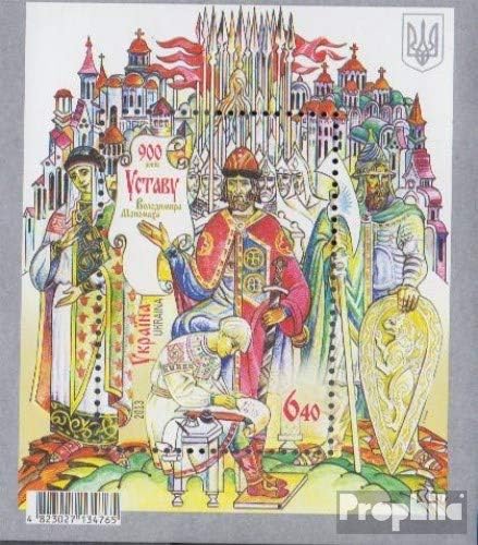 Amazon.com: Ukraine block105 (Complete.Issue.) 2013 Charter of Duke ...