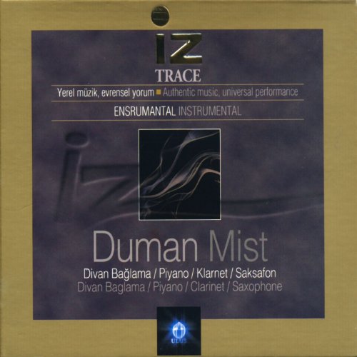 Amazon MusicでAli Osman Erbaşıのİz / Dumanを再生する