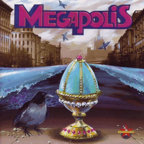Amazon.com: Megapolis : Megapolis: Digital Music