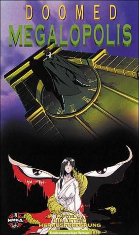 Doomed Megalopolis 4: Amazon.co.uk: Kume, Kazushige: DVD & Blu-ray