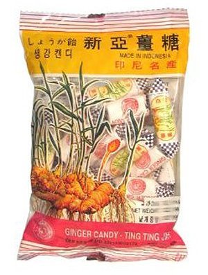 Amazon.com : Ting Ting Jahe Ginger Candy 4.4oz 125g (2-pack) : Grocery ...