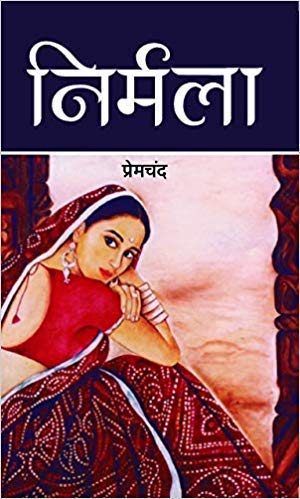 Amazon.com: Nirmala: 9789386000699: Munshi Premchand: Books