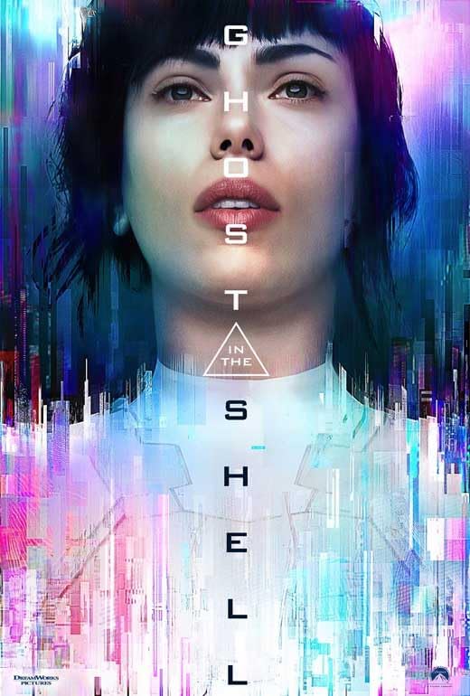 Amazon.com: Ghost in the Shell Movie Poster Print (27 x 40): Posters ...