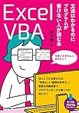 ・ブランド:技術評論社・製造元:技術評論社
