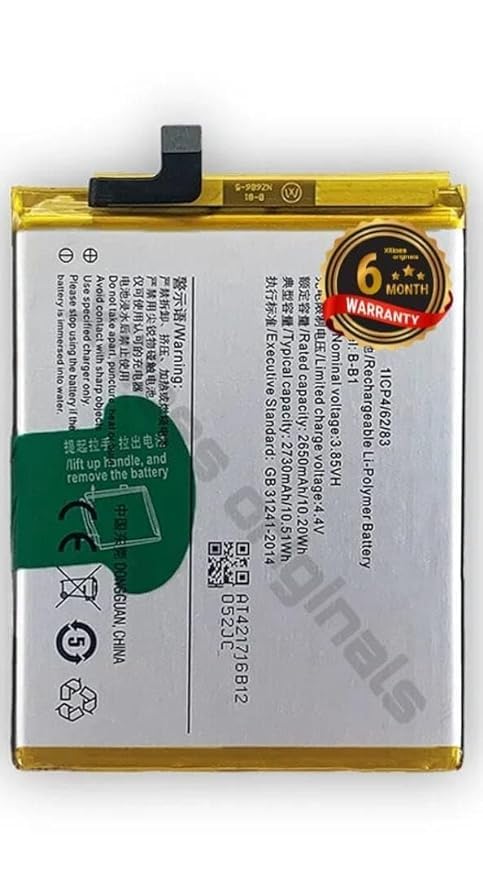XILIOES ORIGINALS® B-B1 Battery for Vivo Y55 Y55A Y55L Y55S Battery ...