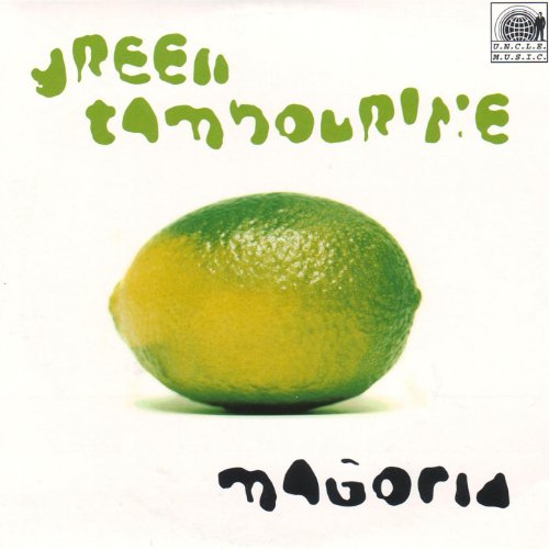 Amazon MusicでMagoriaのGreen Tambourineを再生する