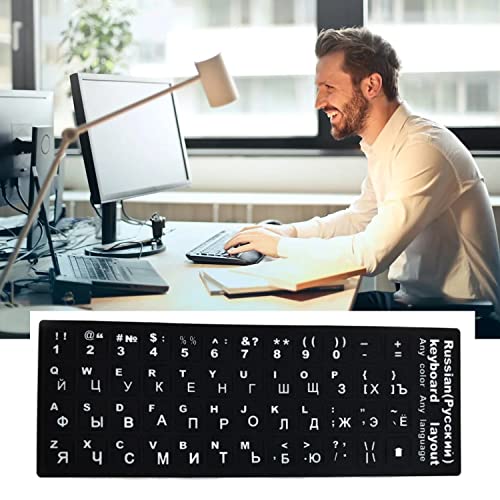 IERCZA 4 x German Keyboard Stickers, German Keyboard Stickers, German ...