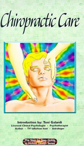 Amazon.co.jp: Chiropractic Care [VHS] : Chiropractic Care: DVD