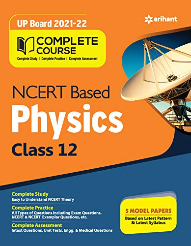 Complete Course Physics 12th : Suresh Sharma, Dharmendra Singh: Amazon ...