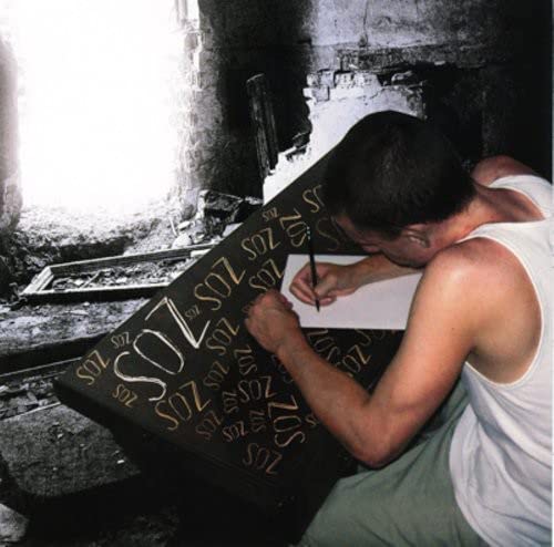 SOZ - Soz - Amazon.com Music