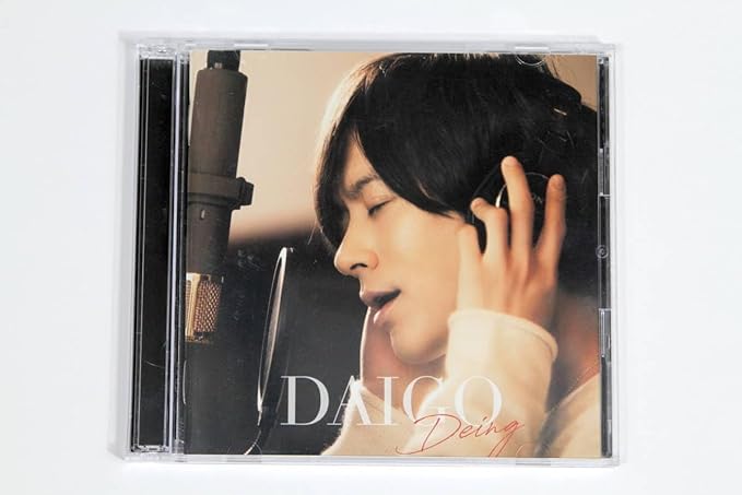 Amazon.co.jp: DAIGO 初回限定盤DVD付CD【Deing 初回限定盤A】ビーイング カバー WANDS T-BOLAN ZYYG 大黒摩季 REV DEEN 果てしない夢を ...